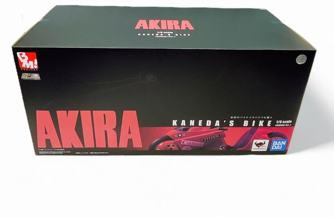 AKIRA Kaneda's bike Revival Version PROJECT BM ! 1/6 Figure POPINICA Bandai | eBay