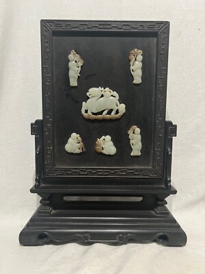 Chinese Carved Jade Insert Table Screen With Wood Stand M3942 | eBay