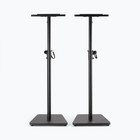 On-Stage SMS7500B Adjustable Wood Studio Monitor Stands in Black | eBay