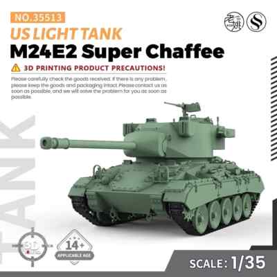 SSMODEL SS35513 1/35 Military Model Kit US M24E2 Super Chaffee Light ...