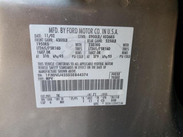 Used Park Assist Control Module fits: 2003 Ford Excursion Driver Assist ...