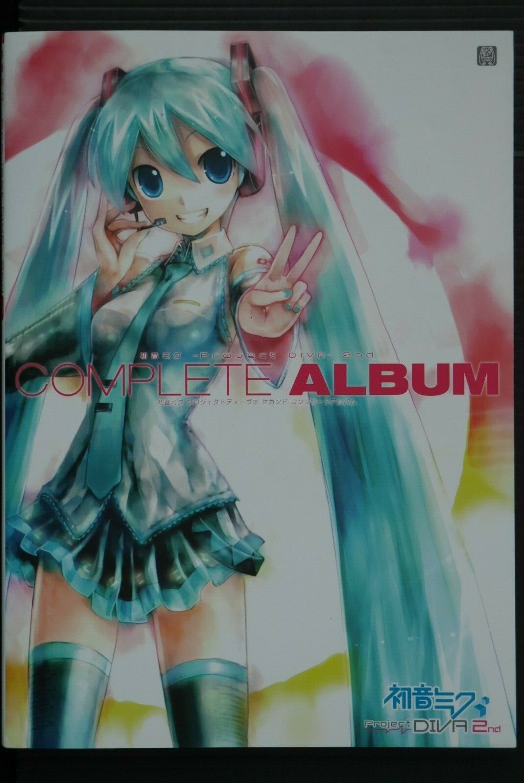Miku Hatsune Project Diva 2nd