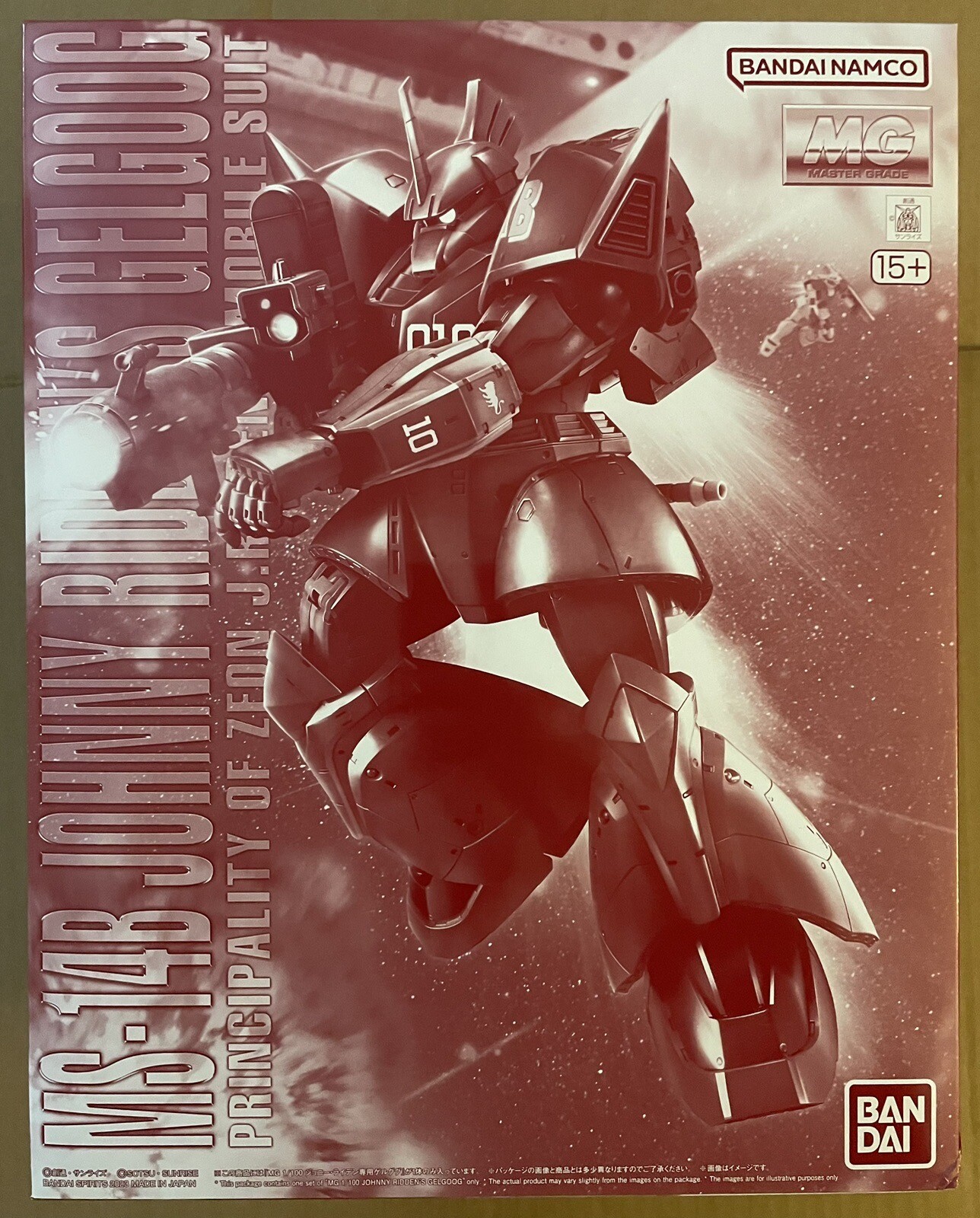 MG 1/100 Johnny Ridden's Gelgoog Premium Bandai Model Master Grade ...