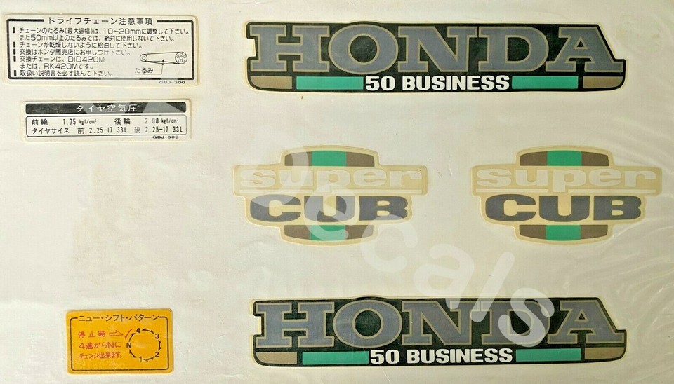 Custom made Honda Super Cub Press Cub decal sticker full set 50 70 90 ...