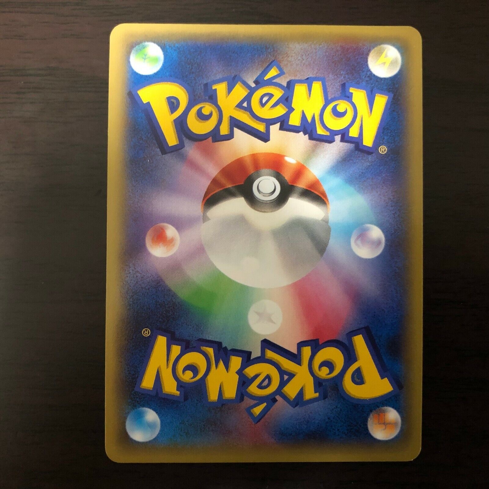 Machamp Pokemon Card No.68 Game Anime TCG NINTENDO Japan Free Shipping ...