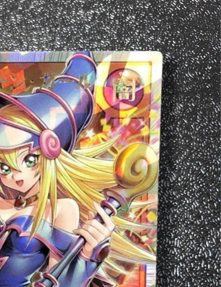Yu-Gi-Oh! Rush Duel Dark Magician Girl Over Rush Rare RD/ORP2-JP001 ...