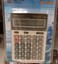 PenMan 12DIGITS TWO WAY POWER Calculator, Good Touch, Tilt Display ...
