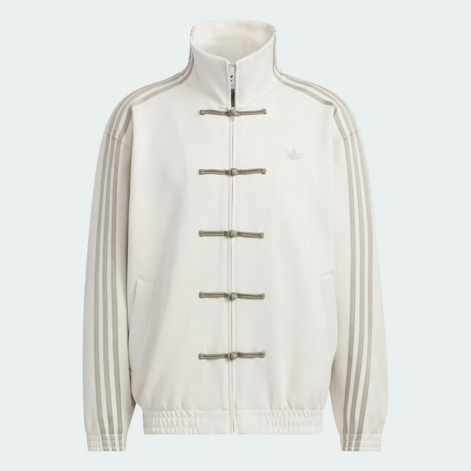 Adidas Chinese New Year Full Collection 2026 Track Jacket CNY Tang ...