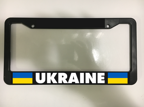 Ukraine Ukrainian Flag Kyiv Kharkiv Donetsk Plastic Car License Plate ...