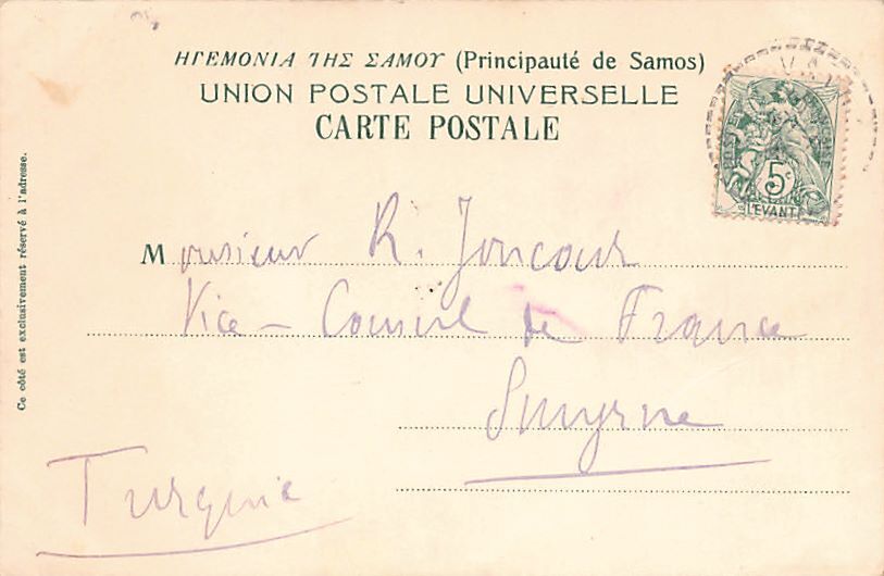 Greece - VATHY Samos - Carlovassi Harbour - SEE STAMP AND POSTMARK | eBay