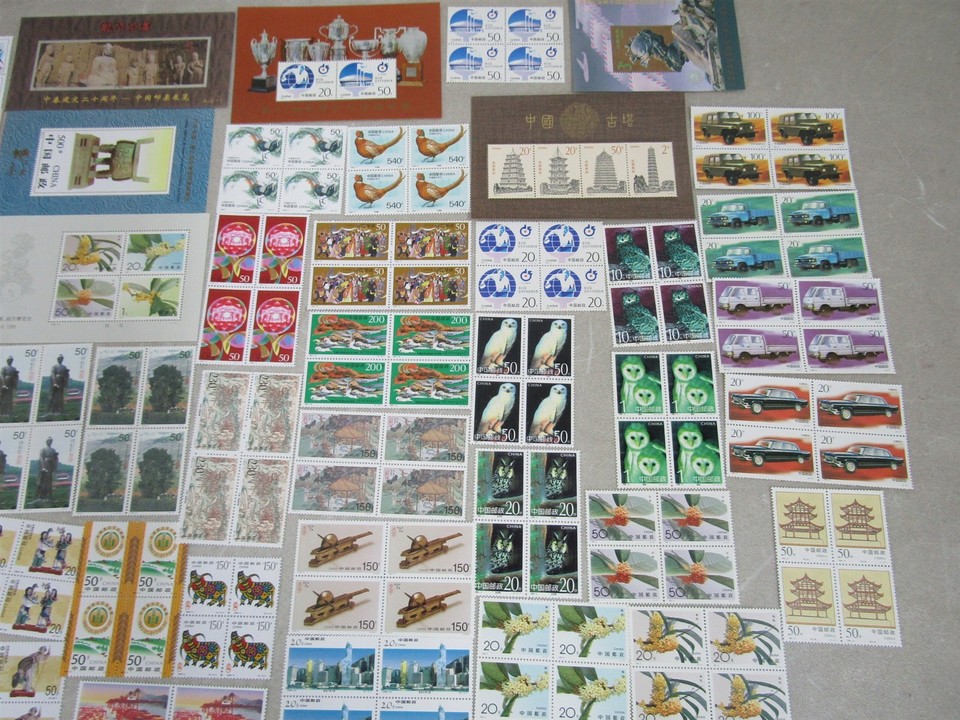 Nystamps China PRC most mint NH stamp collection high cost j17cd | eBay