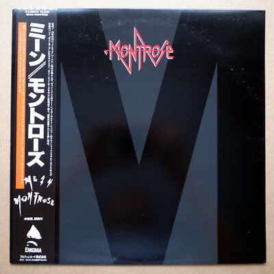 Montrose ‎– Mean - PROMO JAPAN 1987 vinyl LP NEAR MINT ALI-28043 | eBay