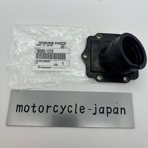KAWASAKI Genuine KX 125 Carburetor Holder 16065-1378 | eBay