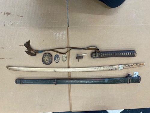 Japanese WWII Officers Sword. Military Mounting. Wood Blade | eBay