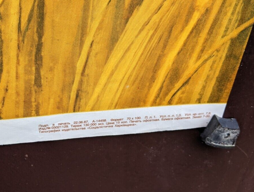 Original Soviet PROPAGANDA Art Poster USSR Farming Bread Agriculture ...