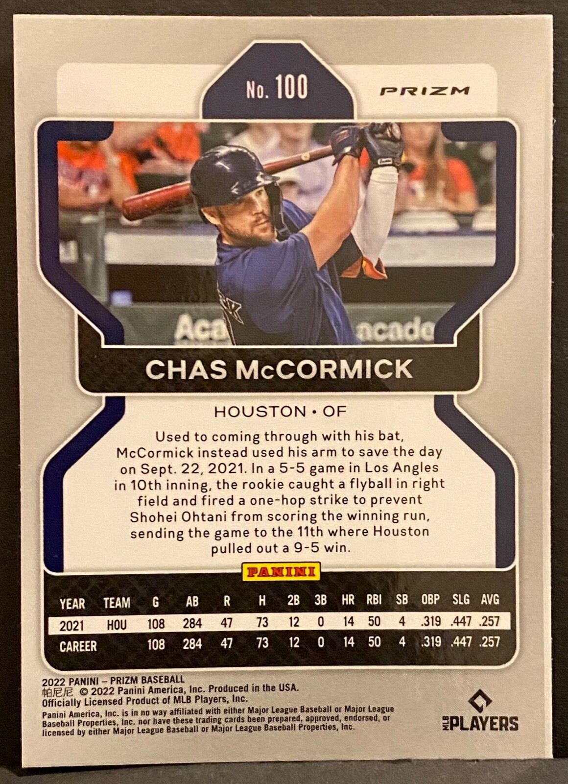 2022 Panini Prizm Baseball White Wave Prizm #100 Chase McCormick RC ...