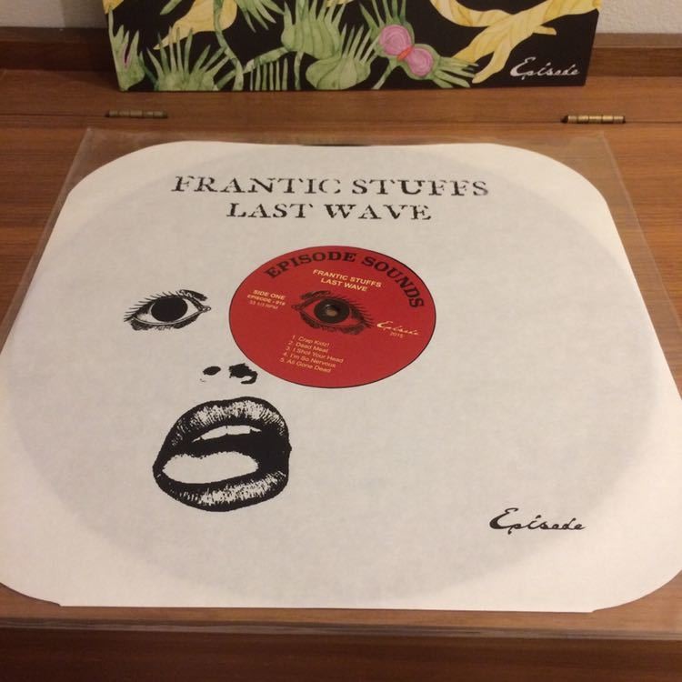 FRANTIC STUFFS LAST WAVE LP Record Mizusawa Sora EPISODE SOUNDS 210620 ...