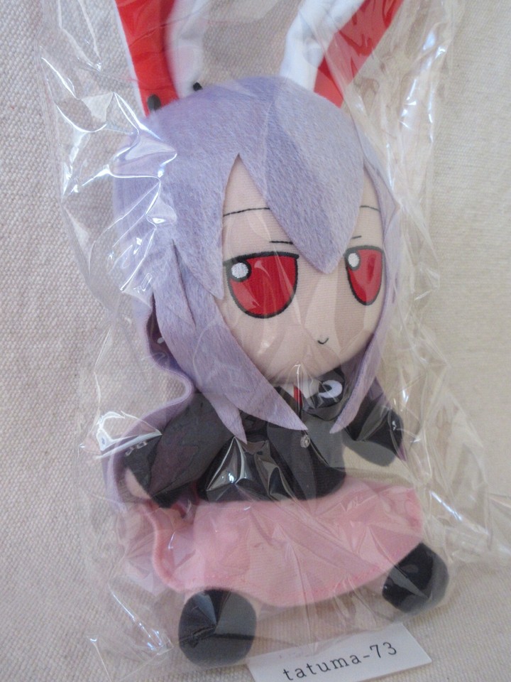 TOUHOU PROJECT Fumo Fumo Udonge 21 Plush Doll Gift Badge Set From Japan ...