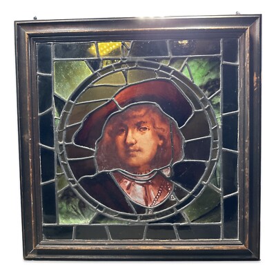 1940-Now - Square Stained Glass Window