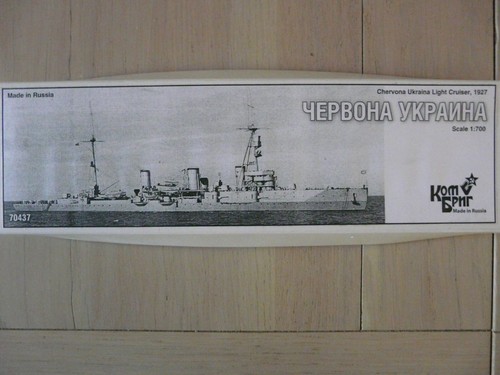 Maquette Bateau 1/700 Combring (Kombpnr) Ref 70437 Chervona Ukraina ...