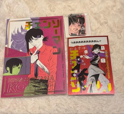 Chainsaw Man Kobeni Acrylic Keychain Set with Foil Art Cards Collection ...