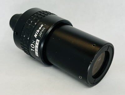 Microscopes - Toolmakers Microscope