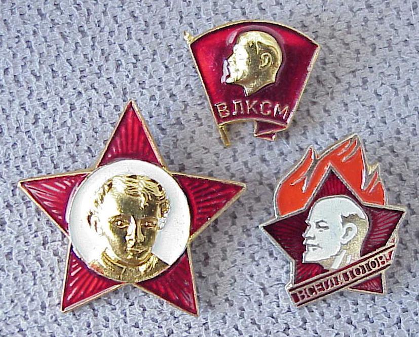 Soviet Red Star Badge