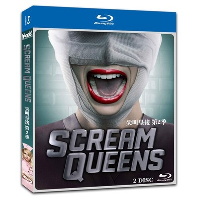 Scream Queens Season 2‎ (2016) 2-Disc Collection Box Set Movie for Gift ...