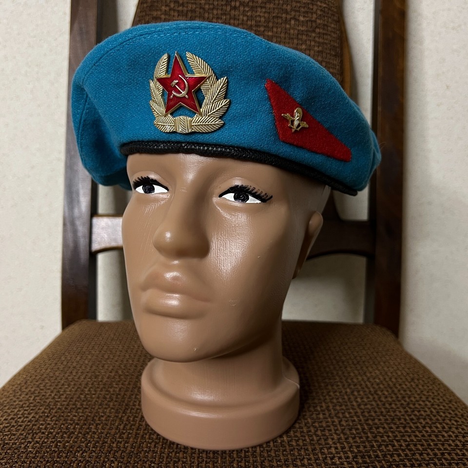 Vintage Soviet VDV USSR Airborne Spetsnaz Military Camouflage Uniform ...