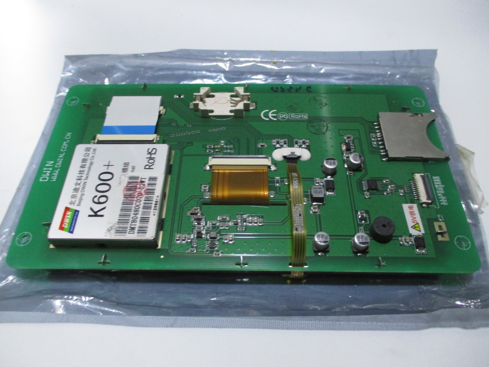 DWIN K600+_XGA DMT80480C070_02WT LCD TOUCH PANEL | eBay