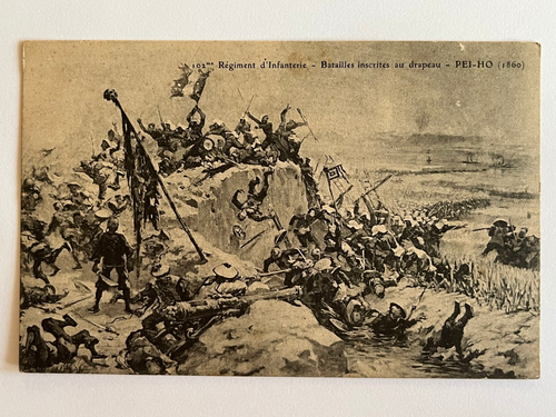 👍 1860 CHINA OPIUM WAR BATTLE IN PEI-HO CHINESE VS FRENCH POSTCARD 鸦片战争大清战法军⭐⭐⭐ | eBay