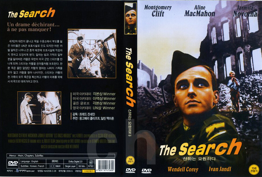 The Search (1948) - Fred Zinnemann, Montgomery Clift, Aline MacMahon ...