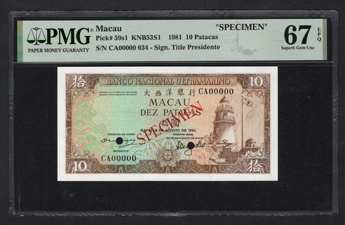 Macau 10 Patacas 8-8-1981 P59s1 "Specimen" Uncirculated Grade 67 | eBay