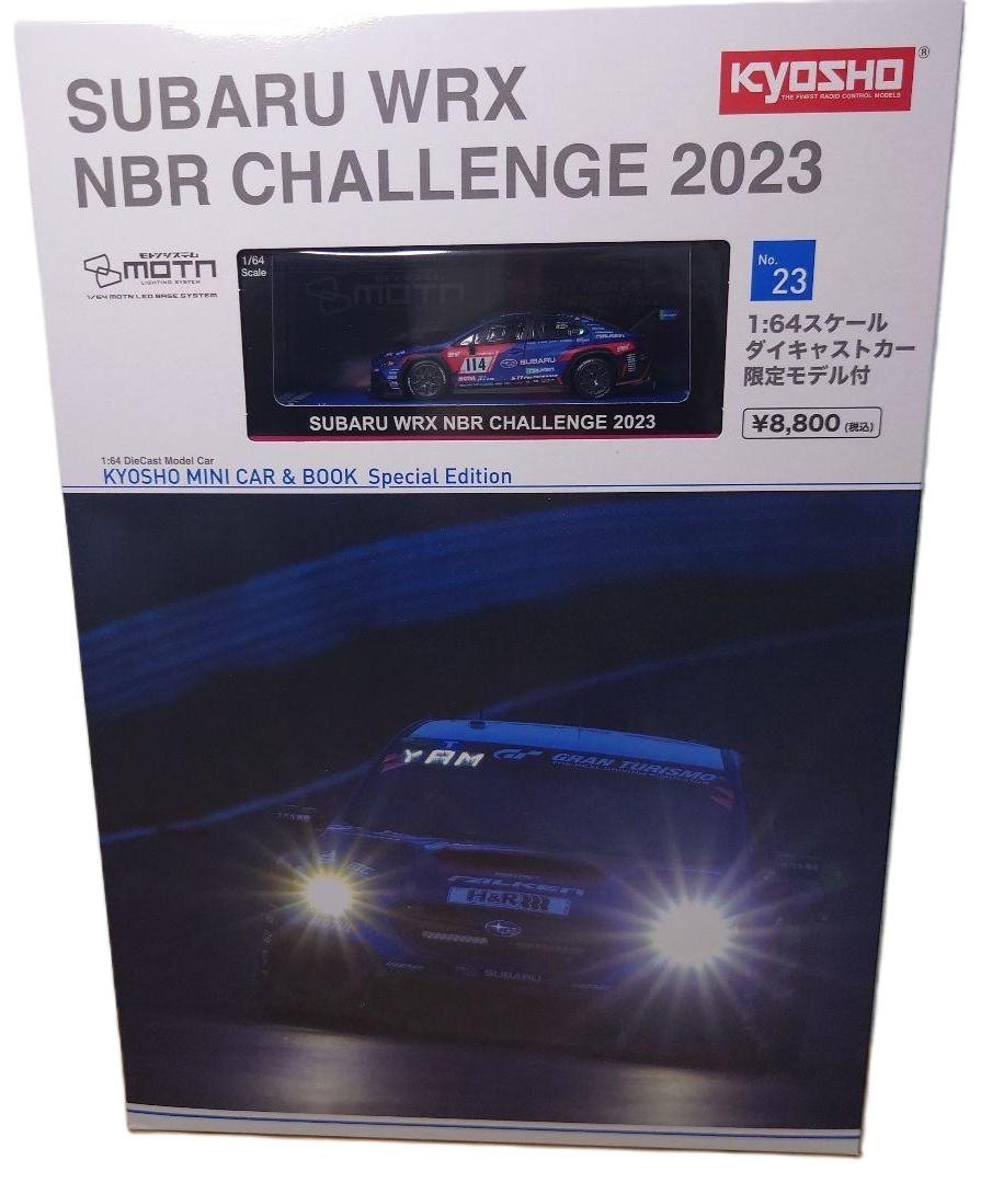 KYOSHO 1:64 Mini Car & Book N23 Subaru WRX NBR Challenge 2023 Online ...