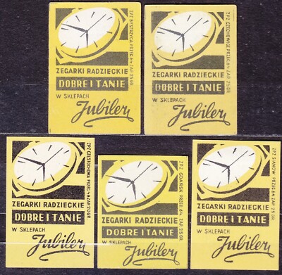 POLAND 1958 Matchbox Label Z#134 set, Watches, good and cheap, in ...