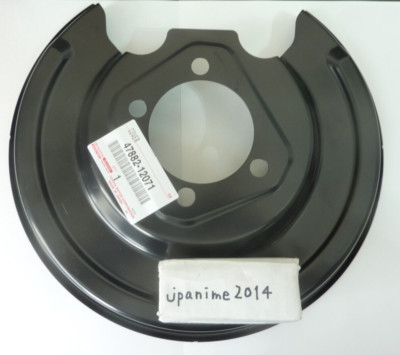 Toyota OEM Genuine Rear LH Disc Brake Dust Cover Sub Assembly 47882 ...