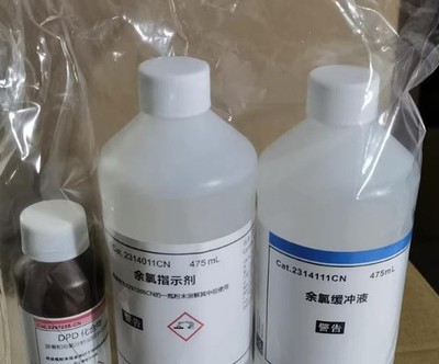 HACH Free Chlorine Reagent Set for analyzer CL17/CL17sc, Part Number ...