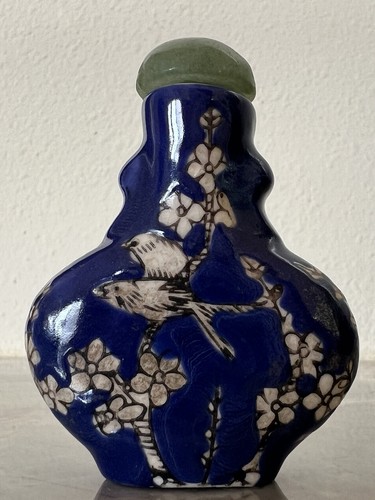 “Birds On A Flower” Jade Cap Chinese Snuff Bottle | eBay