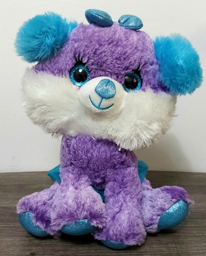 Hug Fun Glitter Eye Normous 12" Purple Puppy Dog Tutu Stuffed Animal ...
