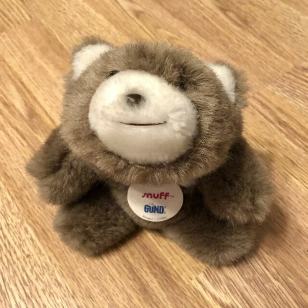 GUND Vintage 1980 Brown Snuff Snuffles Bear #2150 Plush 6" Stuffed ...