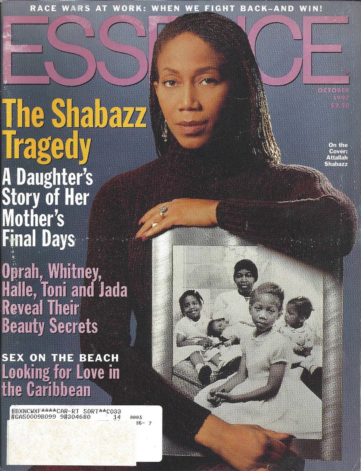 ESSENCE MAGAZINE 'Attallah Shabazz' October 1997 Condition - Like New ...