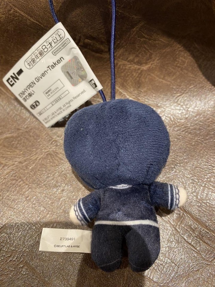 Enhypen Given-Taken Howanui Plush Enhyphen Jeongwon | eBay