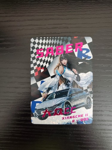 Goddess Story Car Beauty 2 Waifu Anime Card - R-009 | eBay