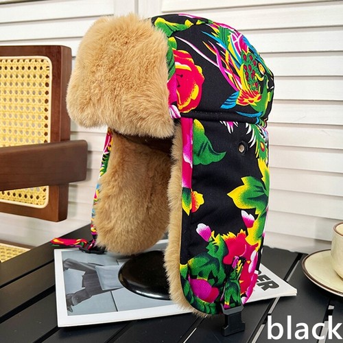 Men Flower Earflap Lei Feng Hats Faux Fur Trapper Aviator Bomber Cap ...