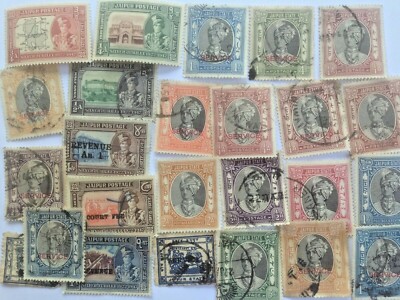 Jaipur Stamps Collection - Indian States - 25 & 50 Different Stamps | eBay