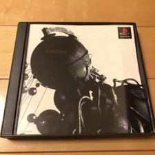 Baroque Japan Import (Sony PlayStation 1, 1999) - Japanese Version for ...