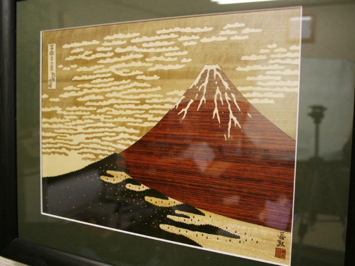 Japanese Art Wood Inlays