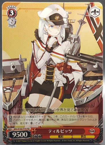 Tirpitz Azur Lane Weiss Schwarz Card TCG Japanese AZL/S102-T75 TD F/S ...