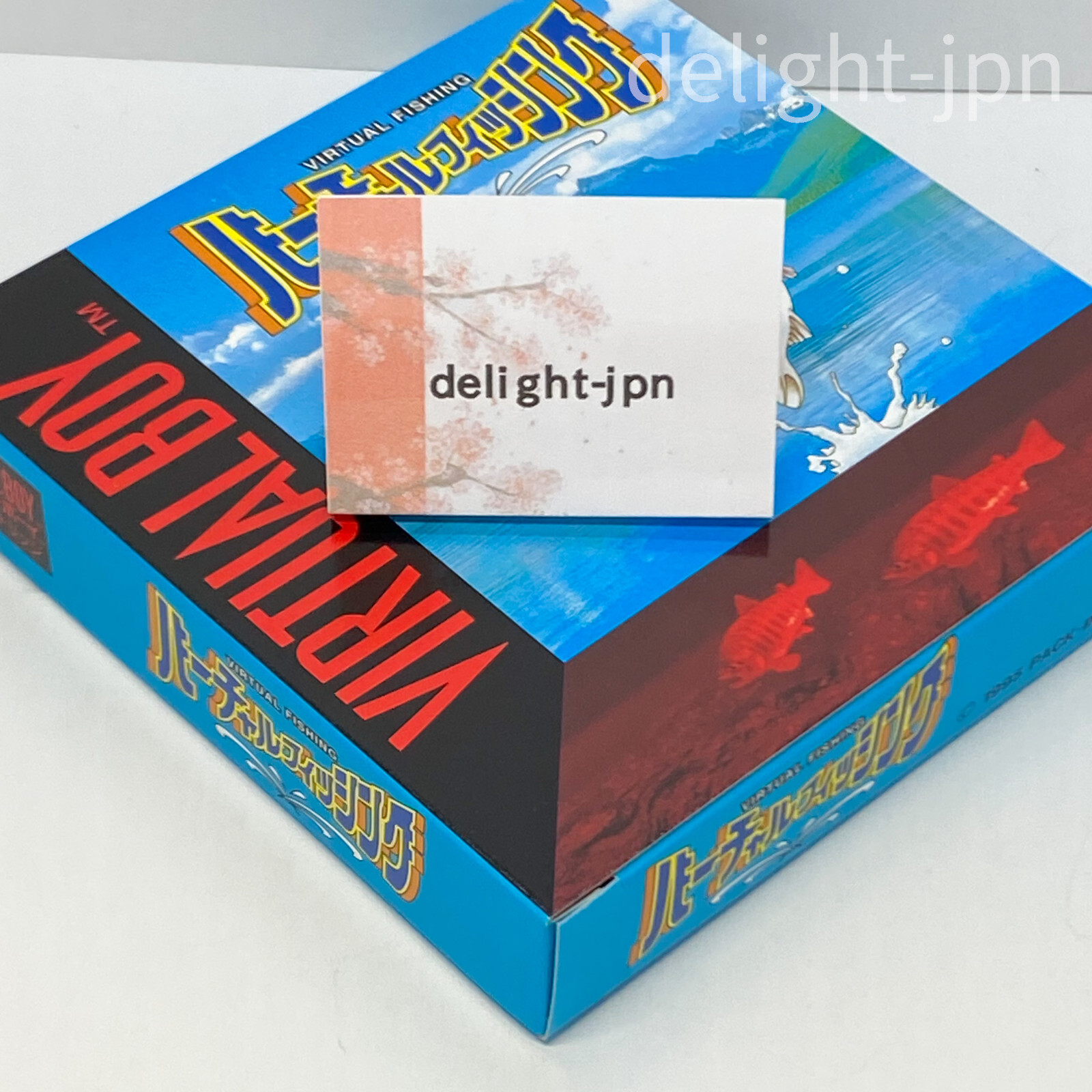 Virtual Fishing (Nintendo Virtual Boy, 1995) for sale online | eBay