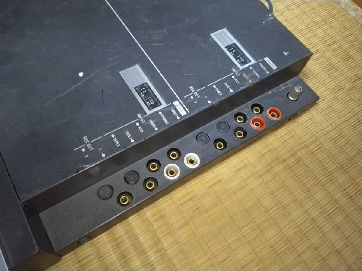 Sony TA-E88 Stereo Control Amplifier free shipping fast shipping from ...